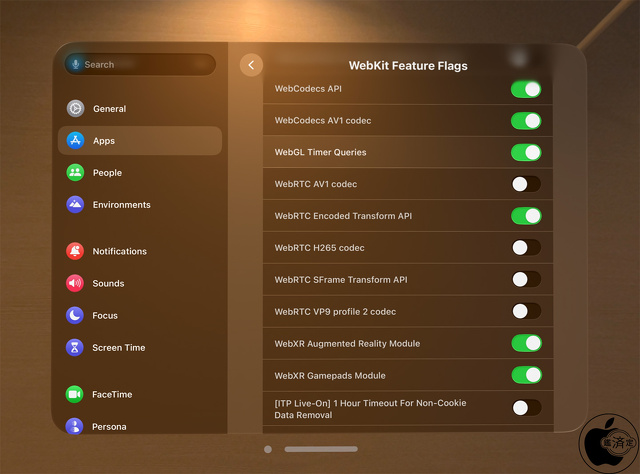 Apple Vision Proで、WebGLゲーム、WebXRゲームを試す | Vision | Mac OTAKARA